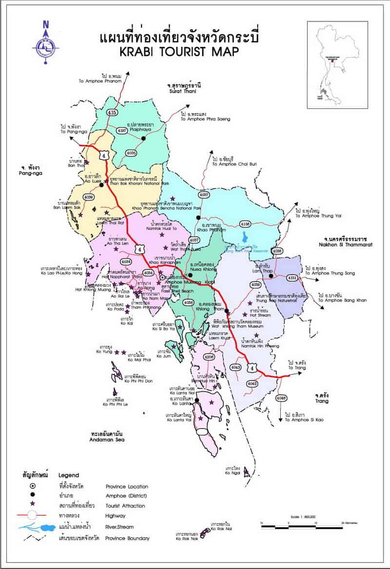 Krabi ZIP Code - thaitravelguides.com